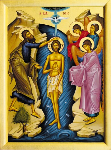 Baptisms – Saint John the Baptist Greek Orthodox Church